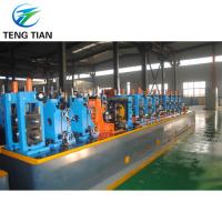 China 60mm ERW Pipe Mill with High Frequency Welding and Accumulator for sale