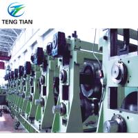 China High Frequency Welded Pipe Mill 200KW-300KW for 32mm-76mm Pipes for sale