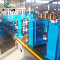China 140mm Tube Mill Machine 7.5kw PLC Control 100m/min Speed for sale