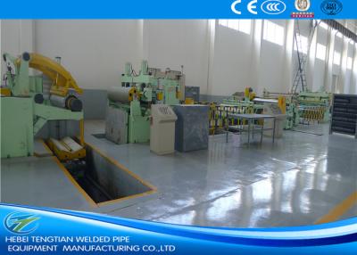 China 25-Strip Galvanized Steel Slitting Machine 380V Max 150m/min for sale