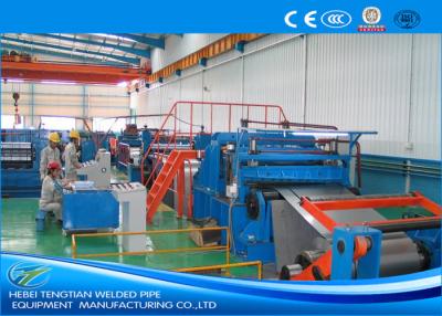 China 90KW DC Steel Slitting Machine for HRC CRC Galvanised Sheets 120m/min for sale