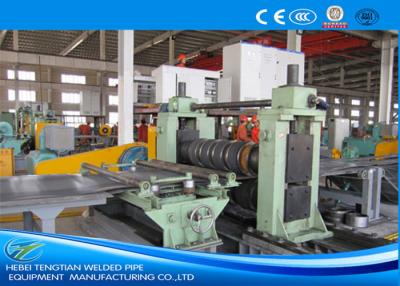 China SKD11 Blade Steel Slitting Machine 50m/min 250KW 440V for sale