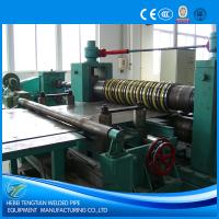 China Full Automatic Steel Slitting Machine 1300mm Max Width 150m/min Speed for sale