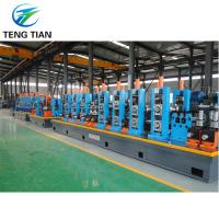 China Flexible Welded Pipe Mill AC Frequency Conversion Drive 300-630mm for sale
