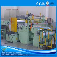 China 220V Steel Coil Slitting Machine with PLC Control Max 120m/min for sale