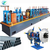 China HG508 High Efficiency MS Steel Tube Making Machine with PLC Control for sale