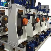 China Fully Automatic Tube Milling Machine for 10-50mm Carbon Steel Pipes for sale
