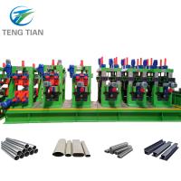 China ERW Tube and Pipe Mill Machine PLC Controlled High Efficiency Carbon Steel Pipe Production Line with 100m/min Speed for sale