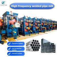 China CE Certified HF Pipe Mill PLC Control Quick Die Change Φ50-140x6.0mm 60m/min Energy-Saving Mass Production for sale