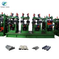 China High Frequency ERW Tube Mill Line Carbon Steel Square Pipe Making Machine for sale