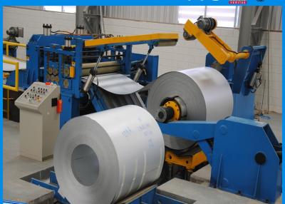China 0.6mm High Speed Steel Coil Slitting Machine 300-1500mm Width for sale