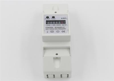 China 120V/220V/230V Single Phase DIN Rail Smart KWH Energy Meter 10(40)A for sale