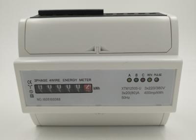 China Safety Din Rail Mounted Meter Type S Wiring Short Terminals Cover for sale
