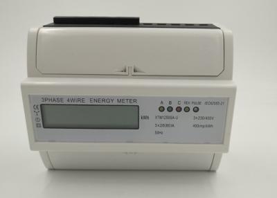 China High Accuracy DIN Rail Energy Meter Din Rail Electricity Meter LCD Backlight Display for sale