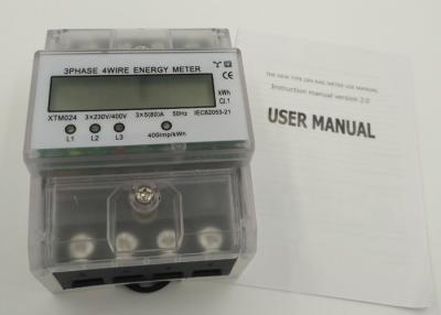 China Active Electric Din Rail Power Meter Four Module LCD Display Type 3 Phase for sale