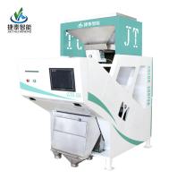 China Photoelectric Small Rice Color Sorter Paddy Separator Machine for sale