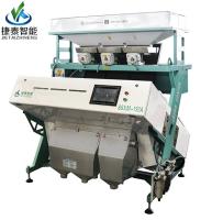 China 3 Chute Color Sorter Machine Blue White Color Sorting Equipment for sale