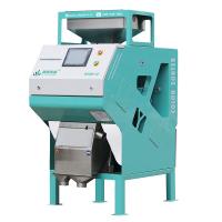 China Smallest Size Rice Color Sorter Machine Easy Operation for sale
