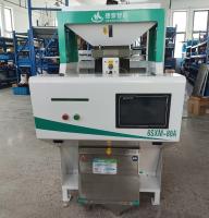 China 0.8T/H-1.6T/H CCD Camera Rice Color Sorter Machine 1 Chutes  For Rice Mill for sale