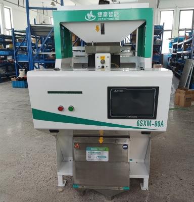 China 0.8T/H-1.6T/H CCD Camera Rice Color Sorter Machine 1 Chutes  For Rice Mill for sale