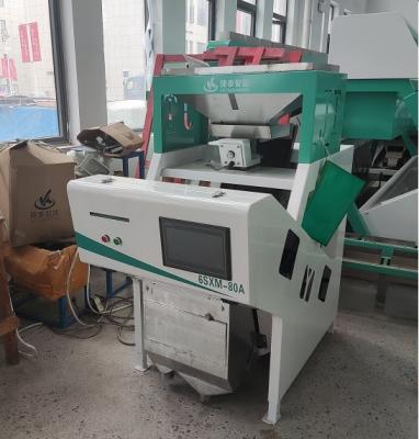 China Blue White Rice Color Sorting Machine Customized 0.8 - 1.6T/H for sale