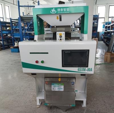 China Intelligent Parboiled Rice / Thai Rice Sorting Machine 0.8 - 1.6T/H for sale