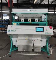 China White Black Brown Yellow Red Rice Color Sorter 3 Chutes 192 Channels for sale