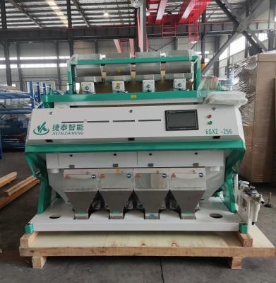 China 4 Chutes Intelligent CCD Rice Color Sorting Machine For Rice Mill for sale