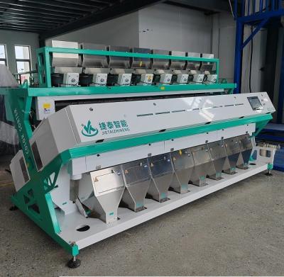 China Intelligent Color Sorter Machine For Rice Grain Beans Corn Wheat Peanut for sale