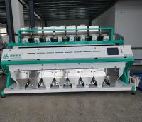 China Multifunction Broken Rice Color Sorter Parboiled Rice Color Sorting Machine for sale