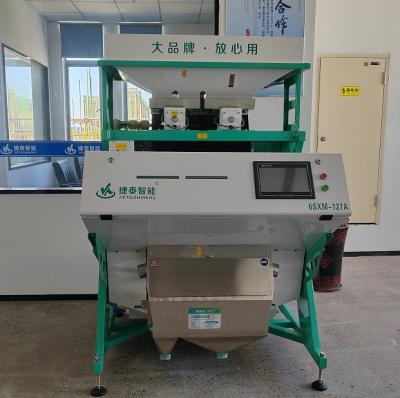 China Small Intelligent Parboiled Rice Color Sorter Machine Easy Operate 220V / 50HZ for sale