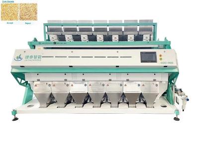 China Millet Grain Color Sorter Machine 10T/H Maize Color Sorter Machine for sale