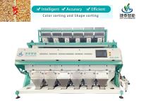 China 3.5KW Grain Color Sorter Machine 220V 50Hz Optical Chickpeas Color Sorter for sale