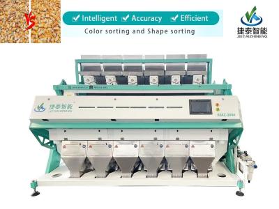 China 3.5KW Grain Color Sorter Machine 220V 50Hz Optical Chickpeas Color Sorter for sale