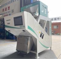 China CCD 1 Chute Grain Color Sorter Machine For Food Sorting 260kg for sale