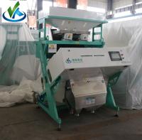 China SMC Mini 2 Chutes Lentil Spectrum Color Sorter Machine High Intelligent for sale