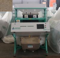 China Mini Powerful Grain Color Sorter Machine Automatic Optical Soybean Color Sorter for sale