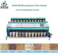 China High Speed CCD Grain Color Sorting Equipment Peanut Sorter 220V 50HZ for sale