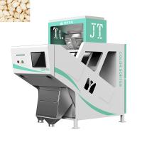 China 1.2kw Seed Color Sorter Machine Manufacturer 0.6-0.8Mpa Small Color Sorter for sale