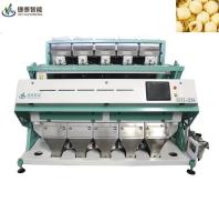 China Powerful Seed Color Sorter Machine 3KW Color Separation Machine for sale