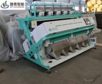 China Powerful Seed Color Sorter Machine 3KW Color Separation Machine for sale