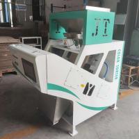 China CCD 1 Chute Rice Color Sorter Machine 80 Channels 260kg for sale
