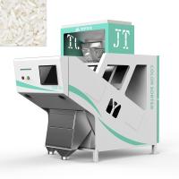 China 1 Chute Mini Color Sorter Machine 0.8T/H-1.6T/H For Rice Mill Processing for sale