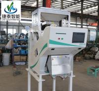 China 1 Chute Mini Color Sorter Machine 0.8T/H-1.6T/H For Rice Mill Processing for sale