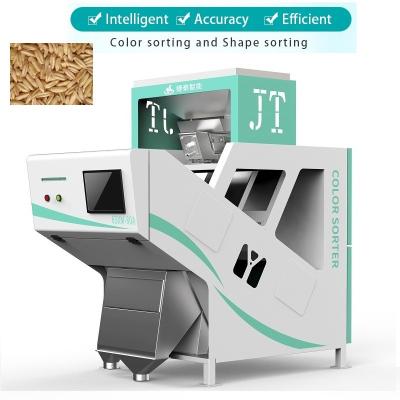 China Mini Tea Colour Sorter Machine 220V 50HZ With Photoelectric Detection for sale