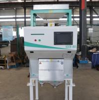 China Mini Tea Colour Sorter Machine 220V 50HZ With Photoelectric Detection for sale