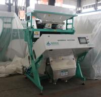 China 2 Chutes Mini Color Sorter Machinery Cashew Sorting Machine Manufacturer for sale