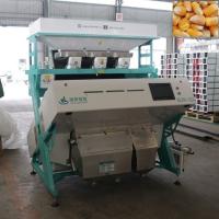 China CCD Optical Mini Color Sorter Machine Manufacturer For Pistachio Sorting for sale