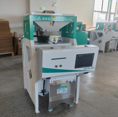 China 0.8 - 1.6T/H Mini Rice Color Sorter Automatic Rice Sorting Machine for sale