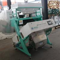 China Photoelectric Sea Cashew Nut Color Sorter Separation Machine for sale
